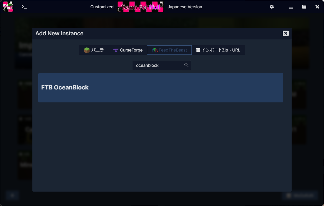 FelNullGDLauncher-2022Spring - TeamFelNull